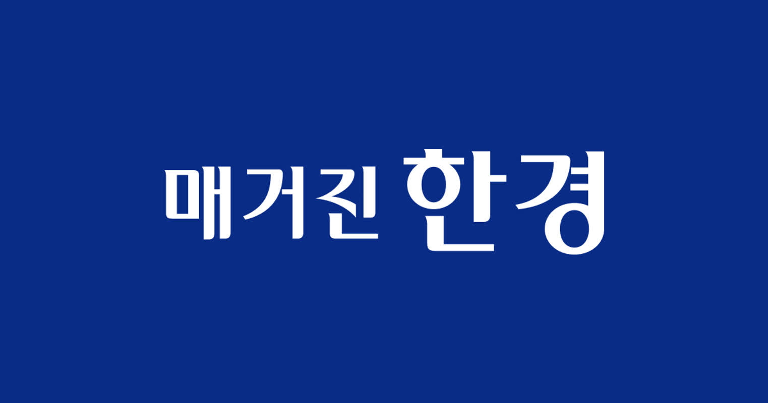 아이퀘스트, HR365 기능 강화…근태·주휴수당 관리 고도화