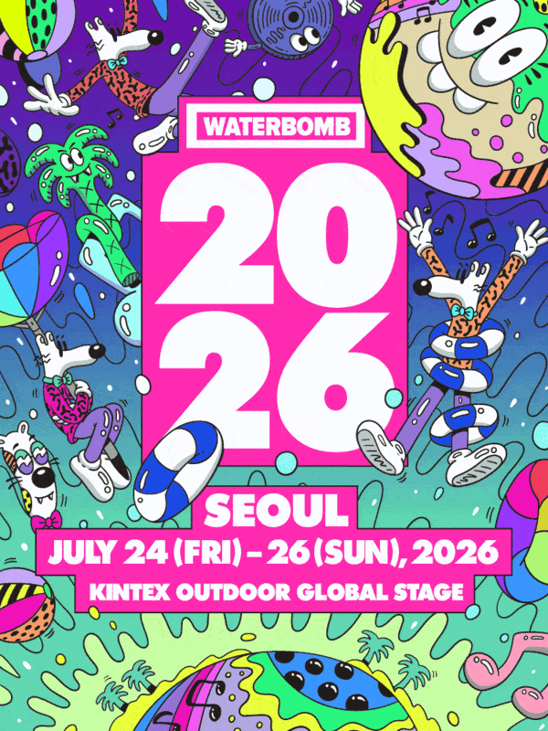 Best Korean summer festivals in June and July 2026: Mud, lotus, music ...