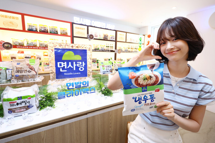 S Korean actress Jang Yeo-bin