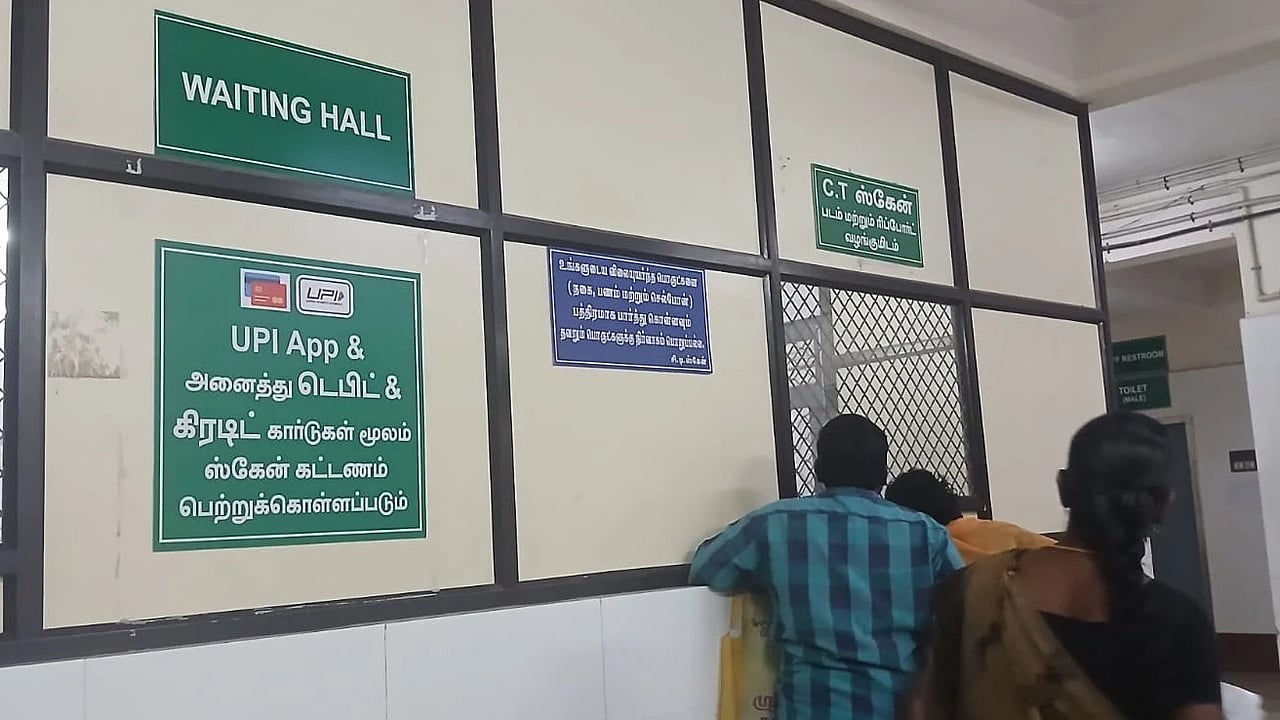 Trans persons flag lack of separate loos, poor infrastructure at MGMGH