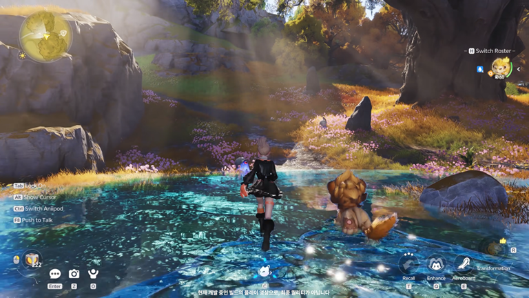 New monster-catching RPG 'Animo' reveals latest gameplay trailer