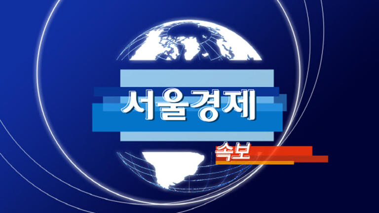 [속보] ‘투표용지 사태’ 국정조사 계획서 국회 본회의 의결