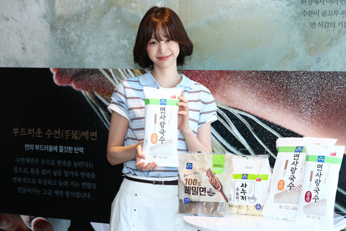 S Korean actress Jang Yeo-bin
