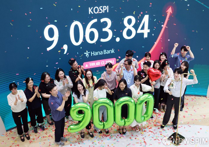 [개장시황] 반도체 랠리에 9300선