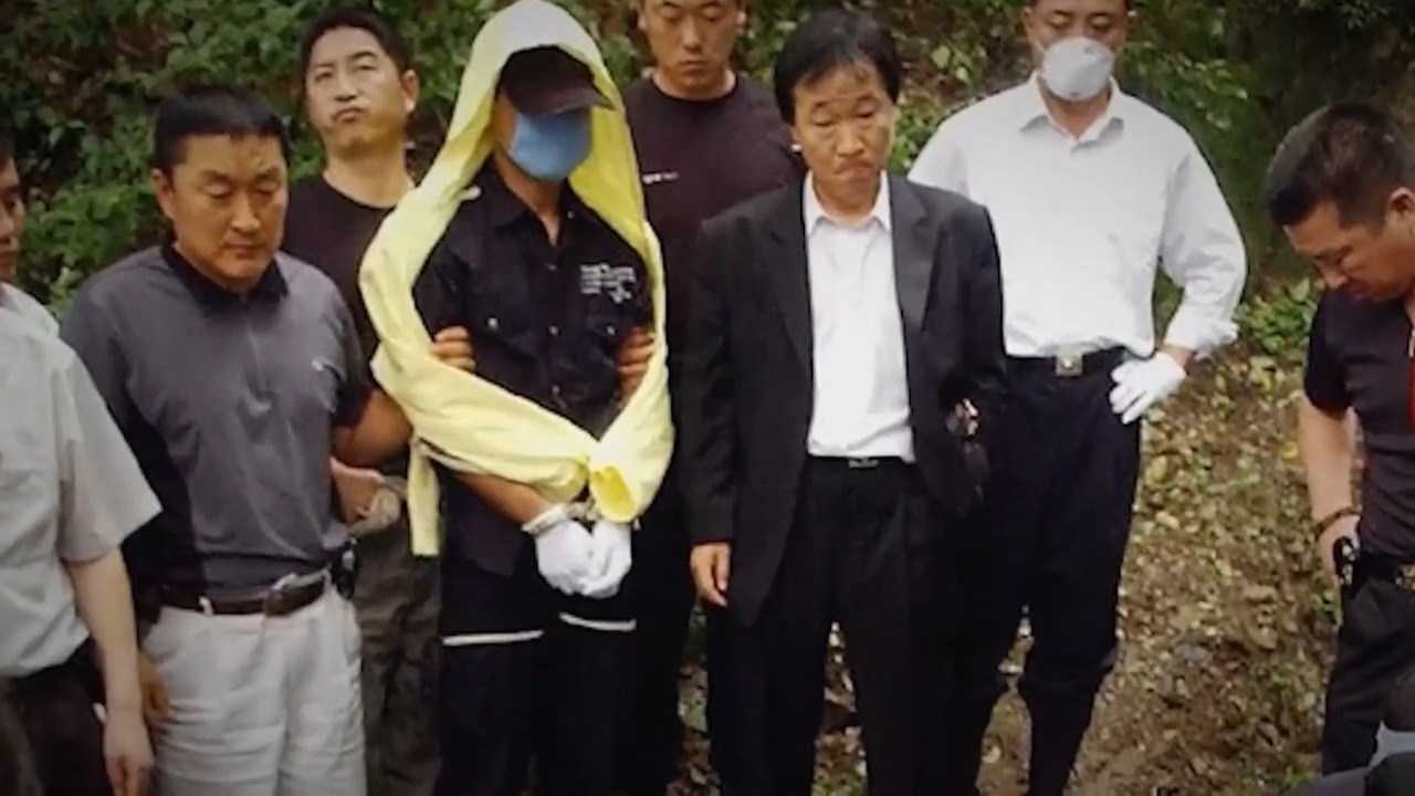 South Korea’s worst serial killer had two phases, “The rich should know ...