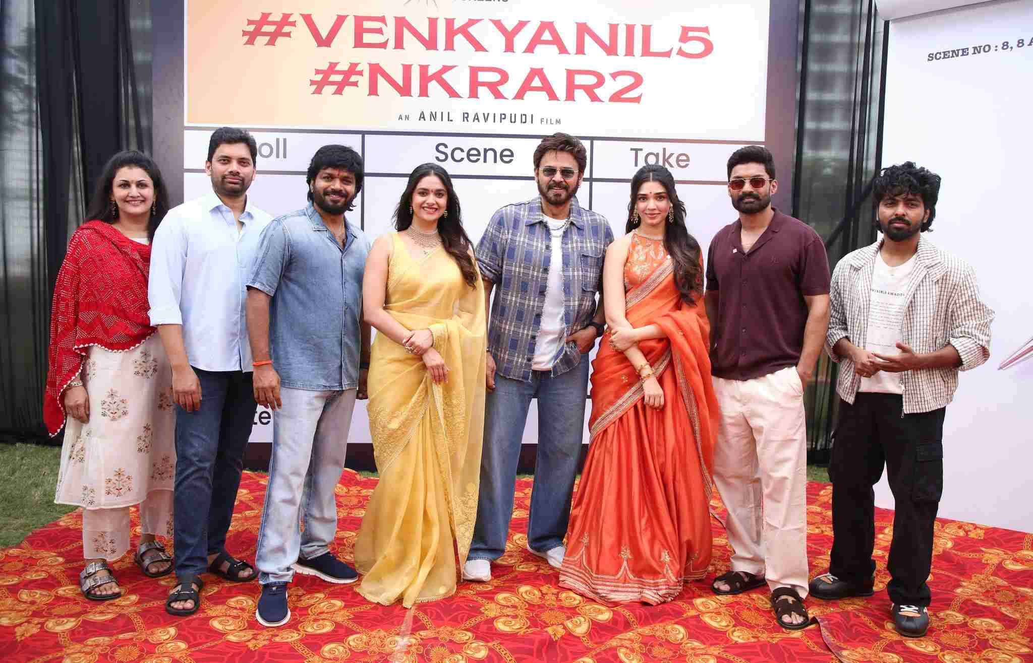 Venkatesh and Anil Ravipudi's new film launched