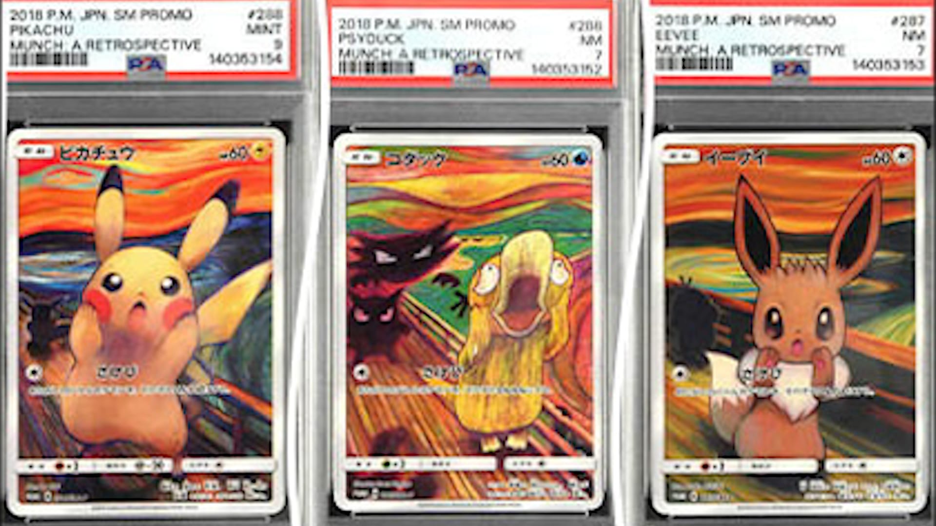 Rare Pokémon cards inspired by Edvard Munch’s The Scream head to ...