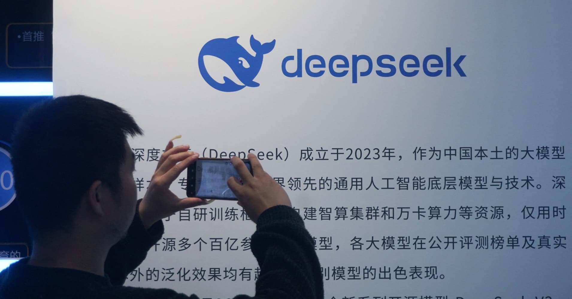 No poaching our people, China's AI behemoth DeepSeek reportedly tells ...