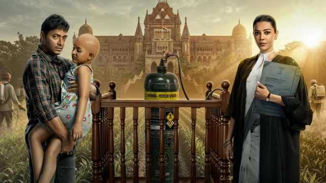 The India Story Official Poster Unveiled: Kajal Aggarwal & Shreyas ...