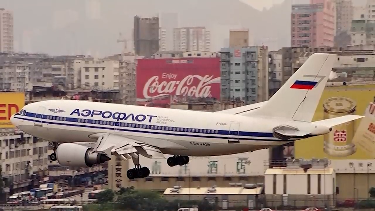 A pilot let his child touch the controls... then everything went wrong