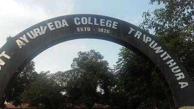 Govt Ayurveda College in Kochi shuts after students report vomiting ...