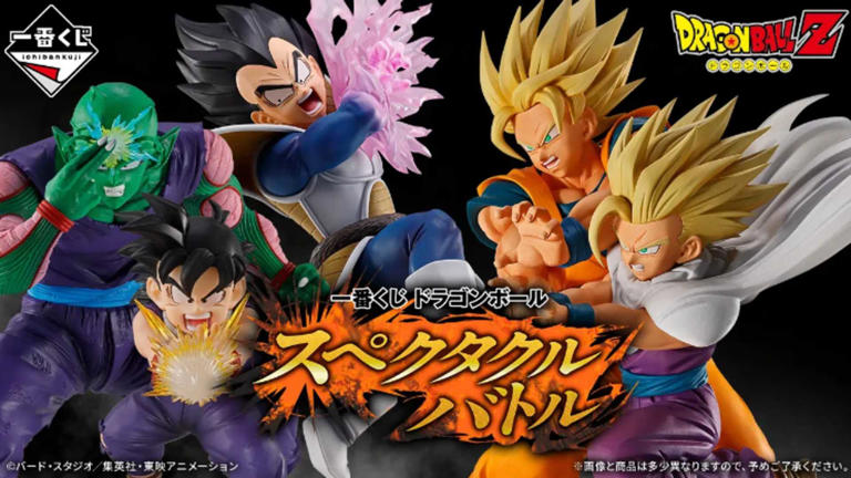 10 new Dragon Ball designs officially revealed in Spectacle Battle release