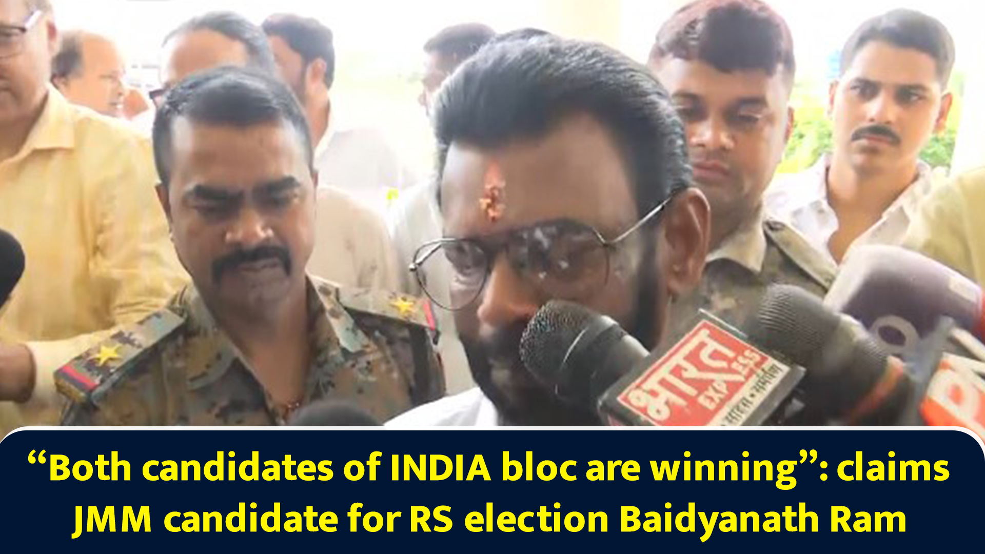 Both candidates of INDIA bloc are winning: claims JMM candidate for RS ...