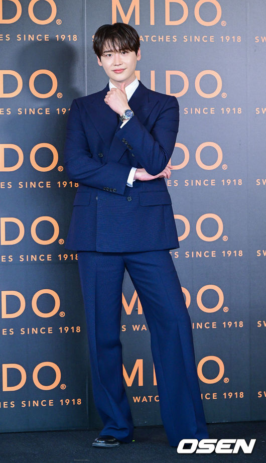 이종석, '훈훈함 가득'