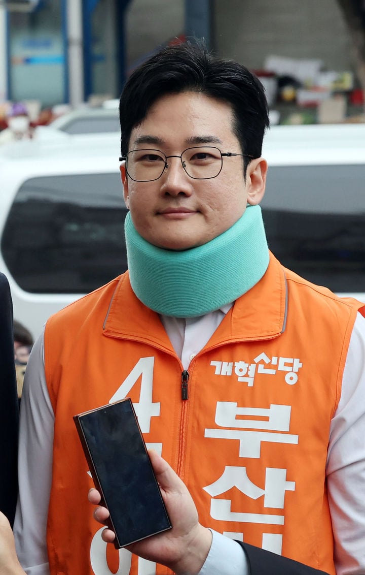 Jeong I-han probed over staged terror attack, collusion with suspect