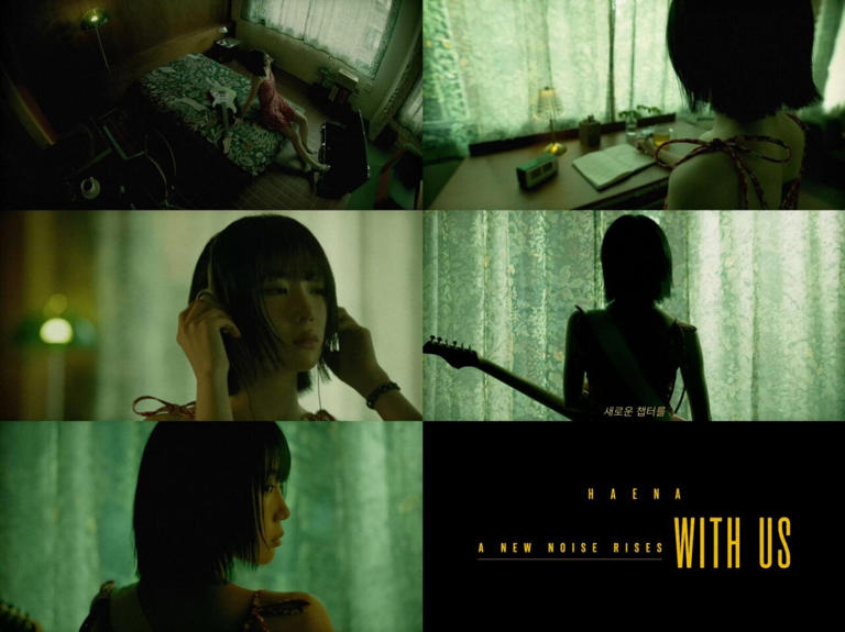 With Us Entertainment introduces Angel Noise's Haena as first female ...