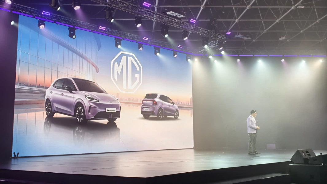 MG to unveil MG 2 EV concept at Goodwood in July