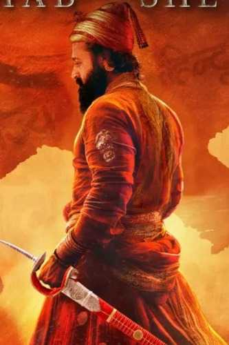 Rishab Shetty's Chhatrapati Shivaji Maharaj crosses Rs 500 cr budget ...