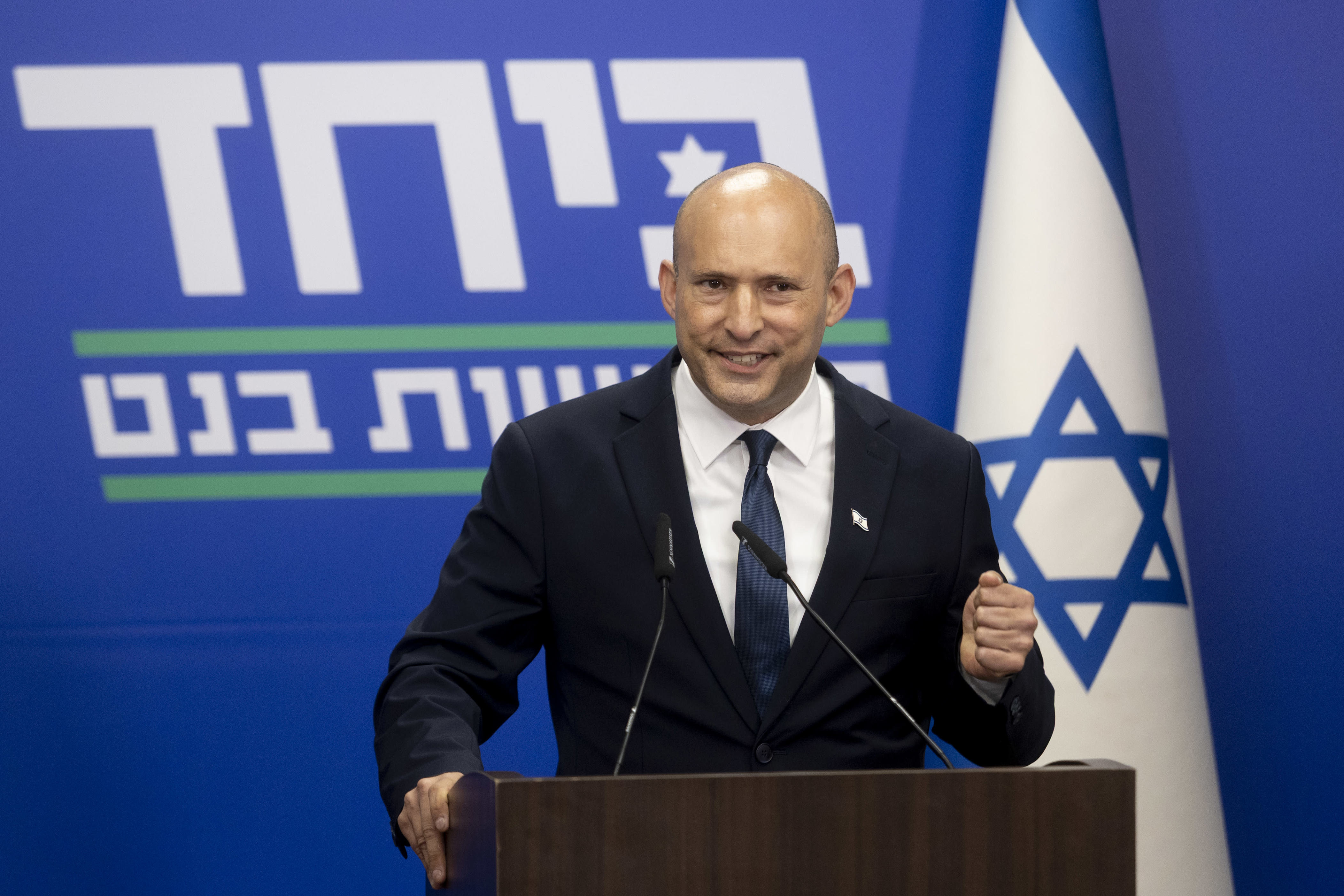 Bennett launches AI advisory panel to advance artificial intelligence ...