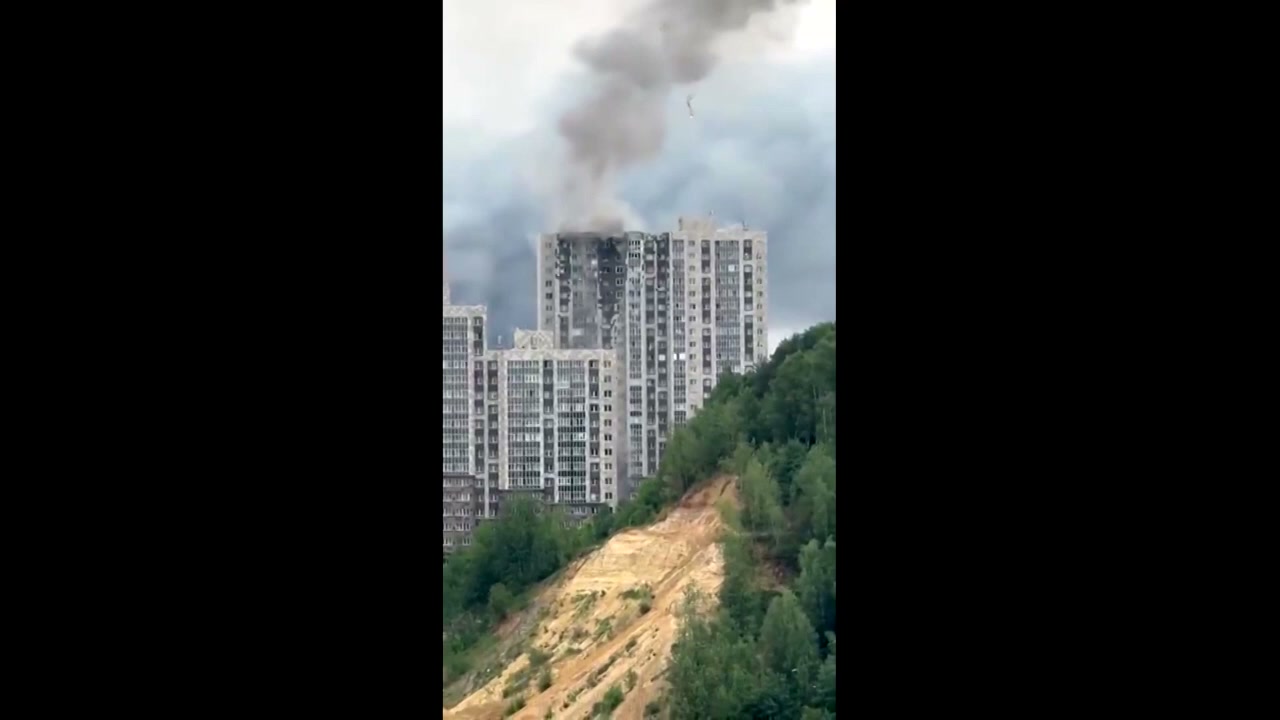 Eyewitness clip shows moment of Ukrainian drone striking a Moscow ...