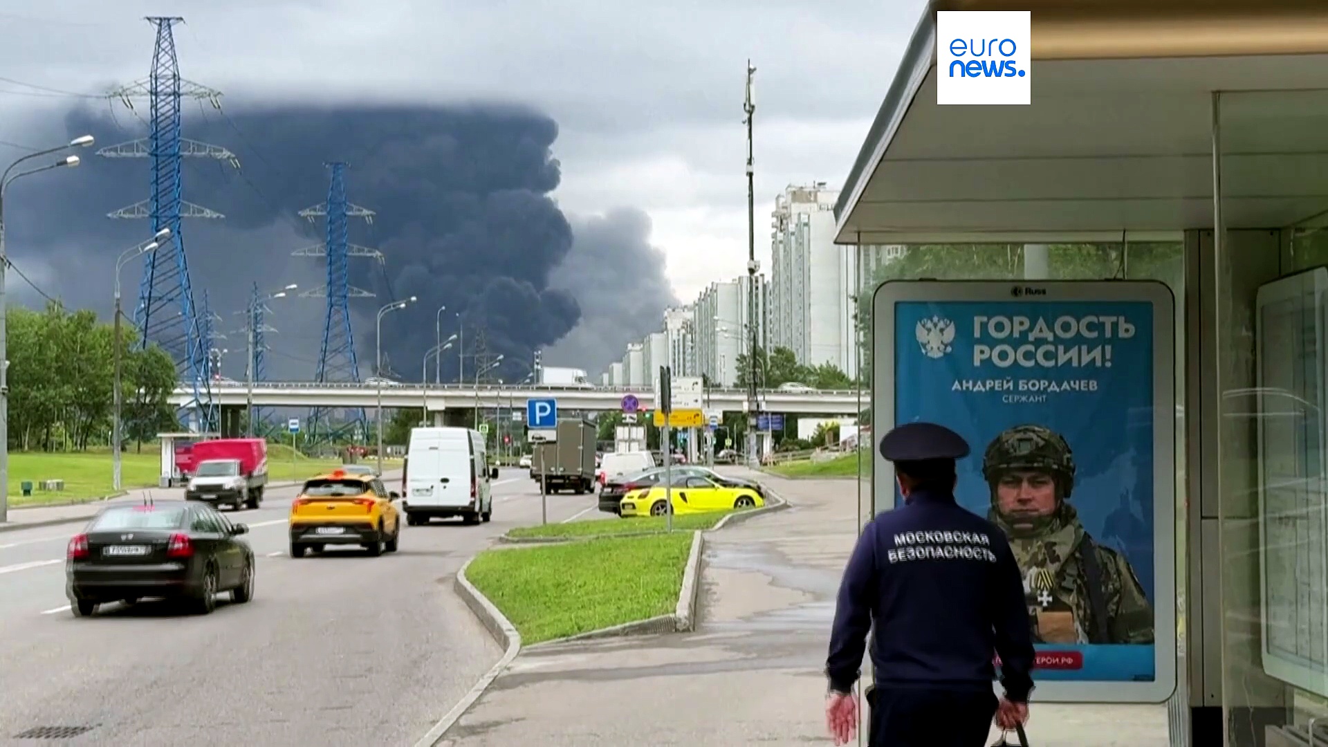 Ukraine strikes Moscow oil refinery for second time this week