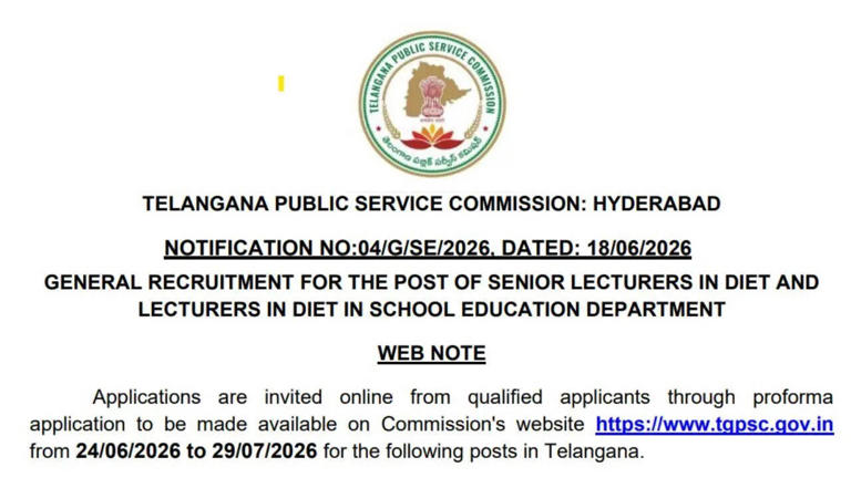 TGPSC releases DIET lecturer recruitment notification: Applications ...
