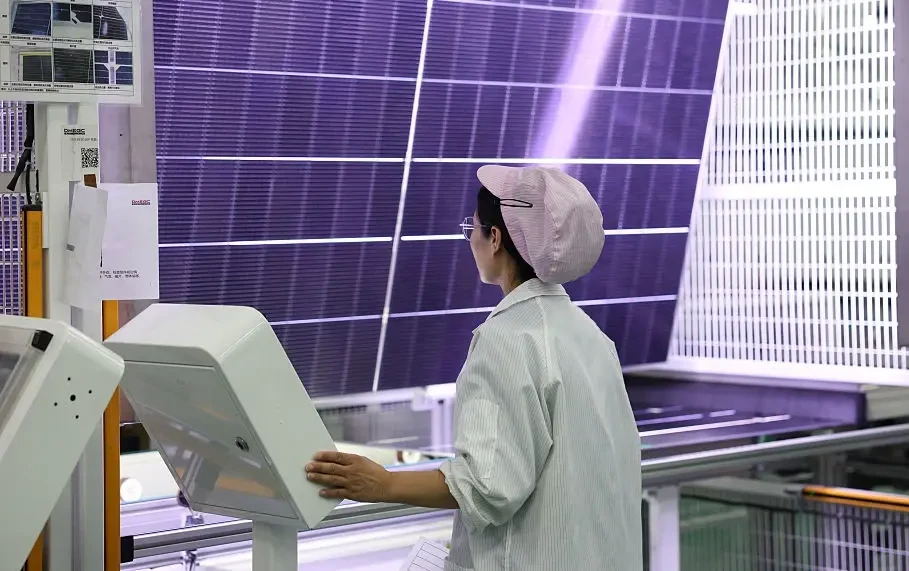 Trina Solar sets 29.2% efficiency record for commercial panel