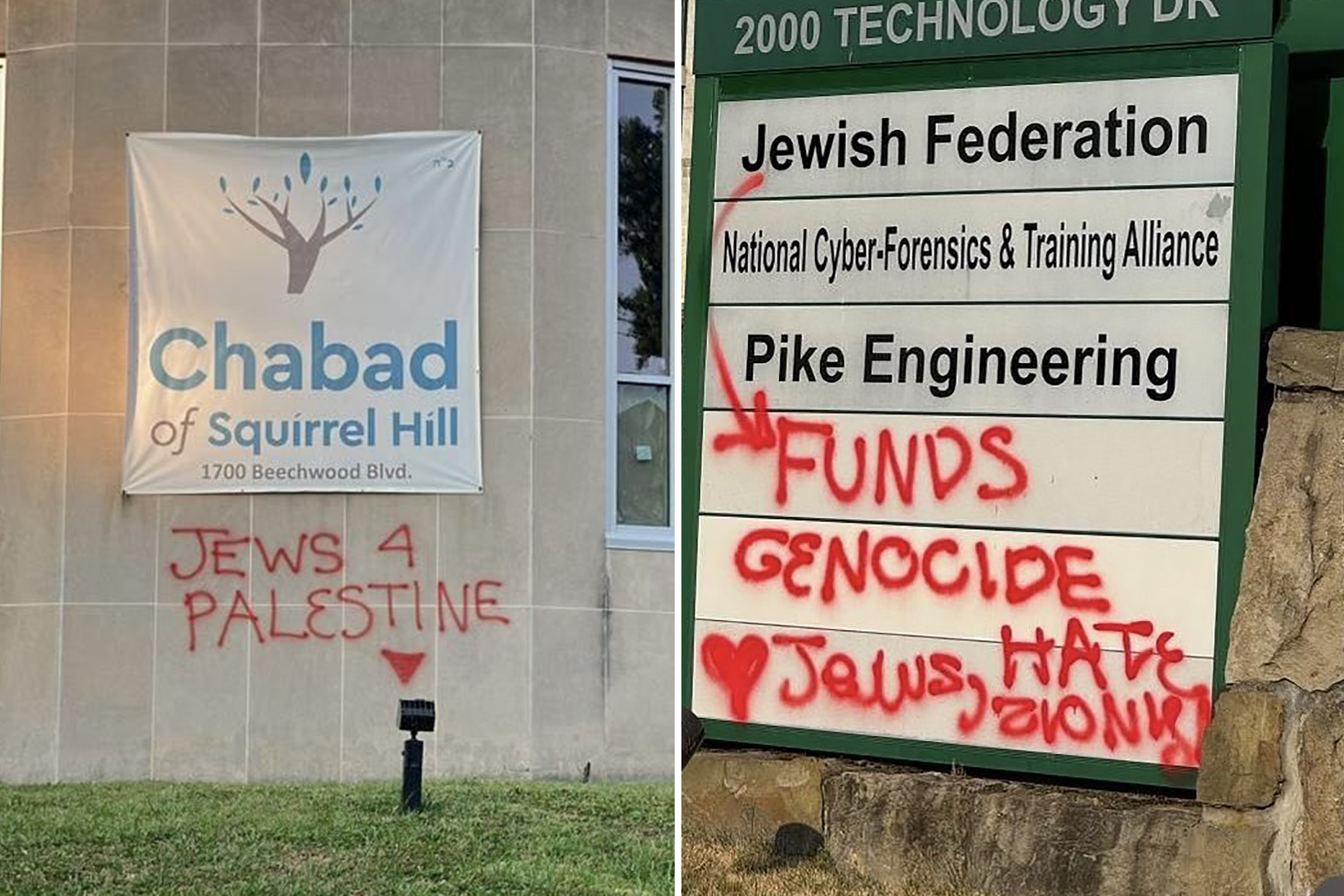 NYC fundraiser set to host 2 men convicted of antisemitic crimes ...