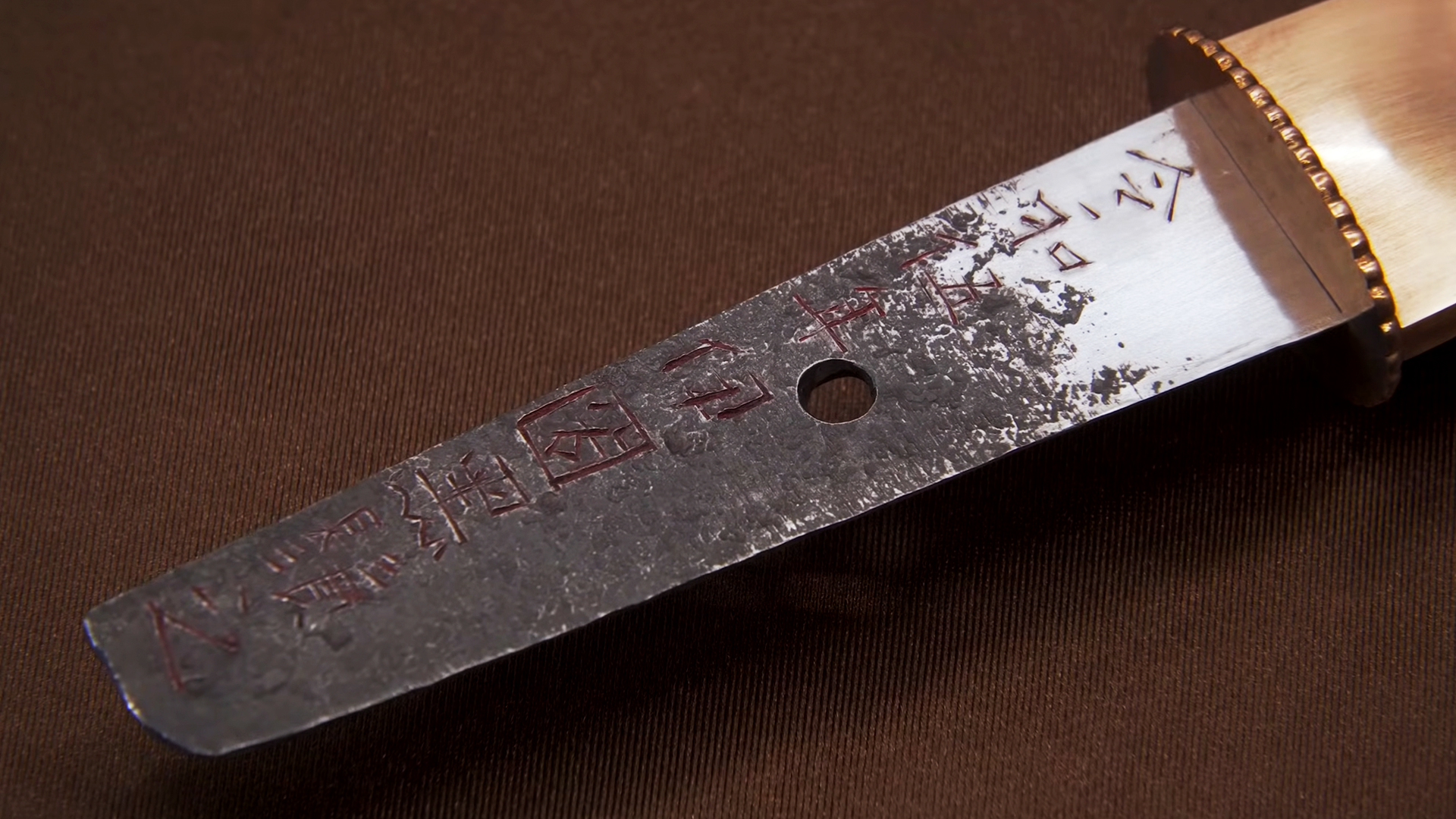 Mei: Japanese sword signature for my wakizashi