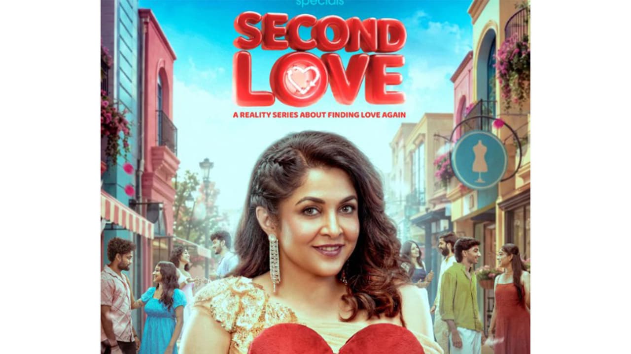 Ramya Krishnan's 'Second Love': New Tamil reality show on JioHotstar