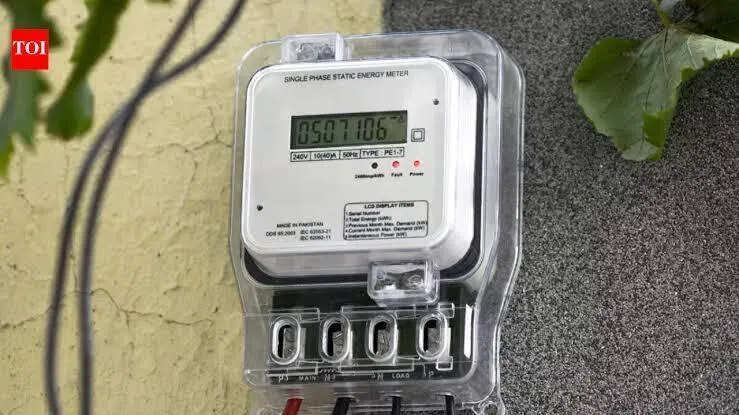 Maharashtra crosses 1.5 crore smart power meter installations