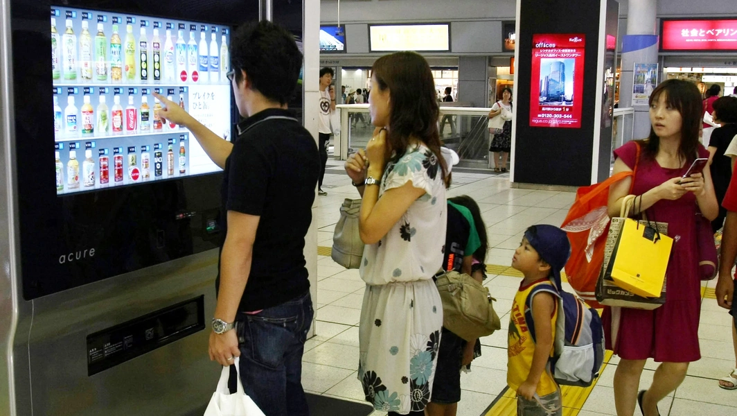 5 innovative vending machines worldwide