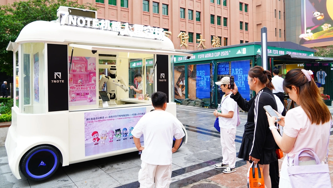 5 innovative vending machines worldwide