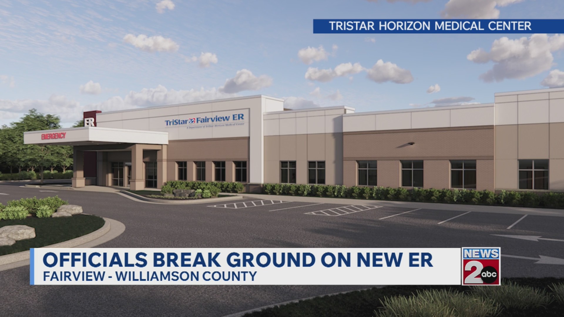 Officials break ground on new Fairview ER