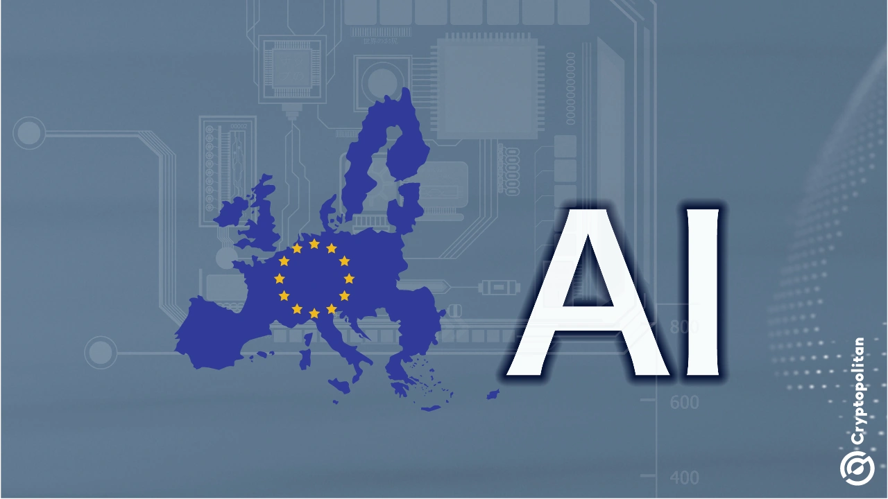 EU scales back data center tender as Europe's AI infrastructure gap widens