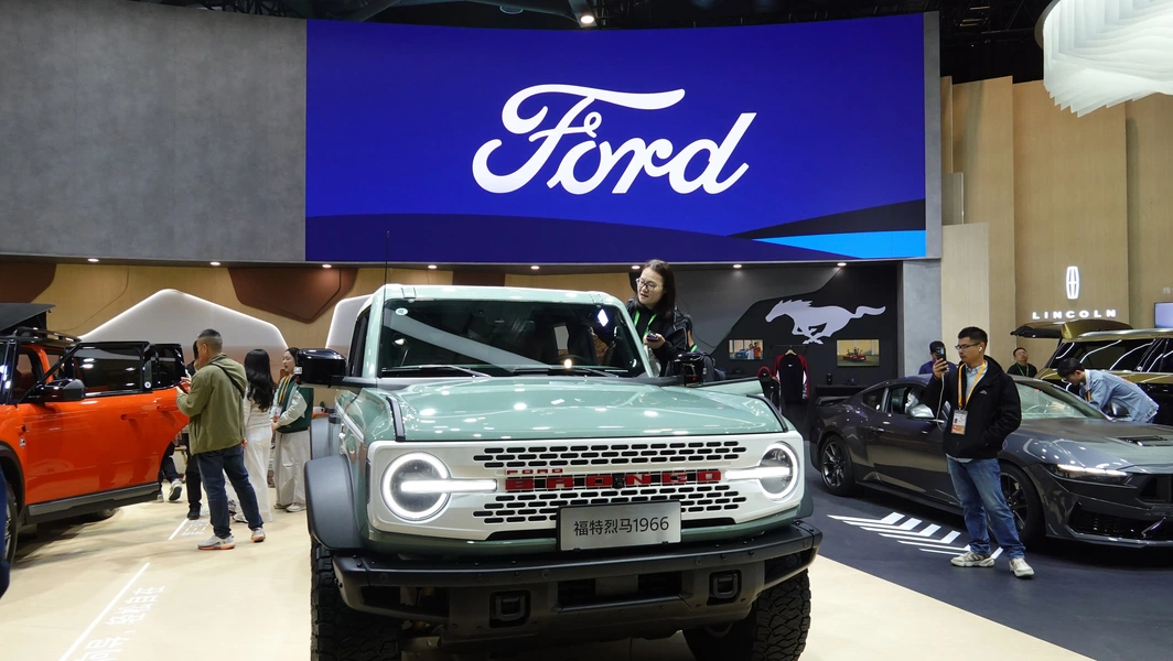 8 fascinating facts about the Ford Bronco