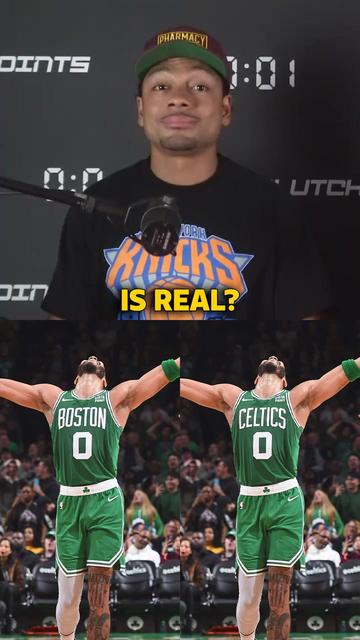 Which one is real?