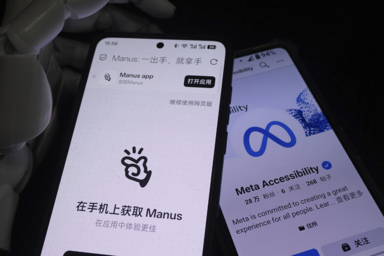 Chinese investeerders willen AI-start-up Manus voor 2 miljard dollar ...