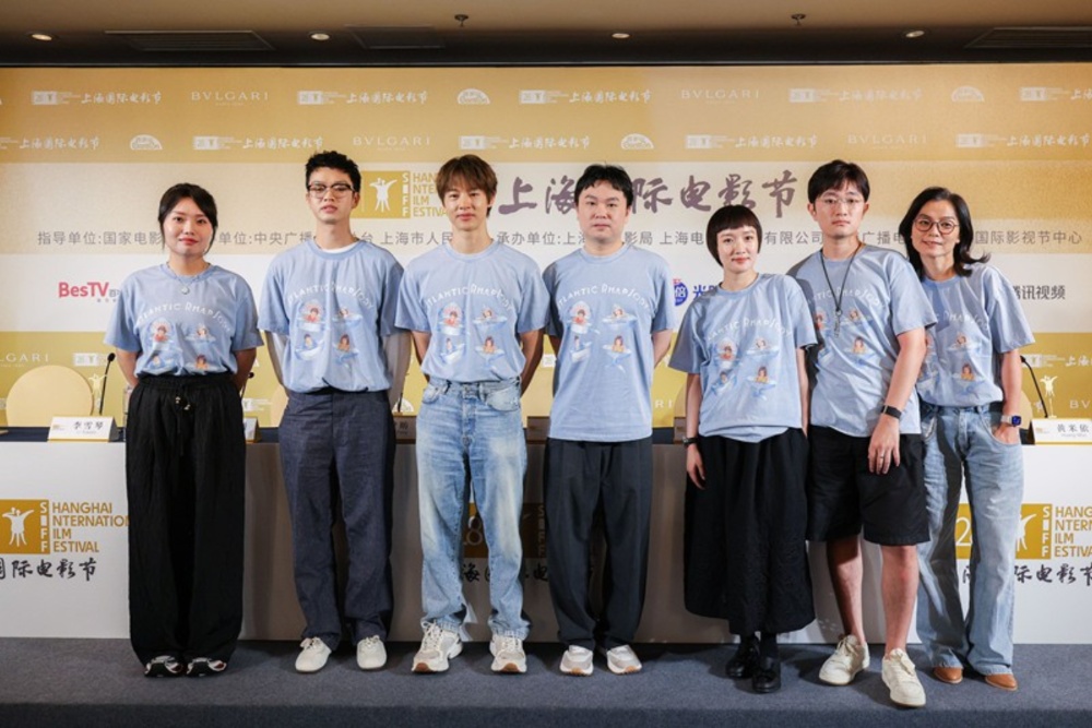 Zhong Kaifeng on 'Atlantic Rhapsody' at Shanghai Film Festival