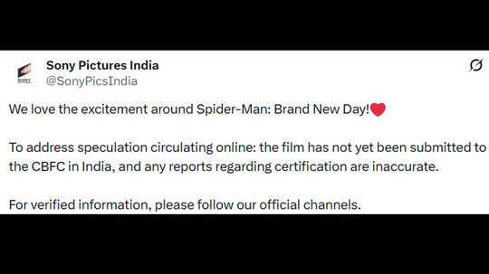 Spider-Man brand new day: Tom Holland film yet to be censored in India ...
