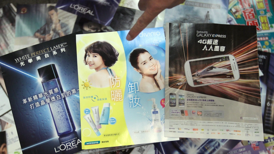 17 ads that went viral for the wrong reasons