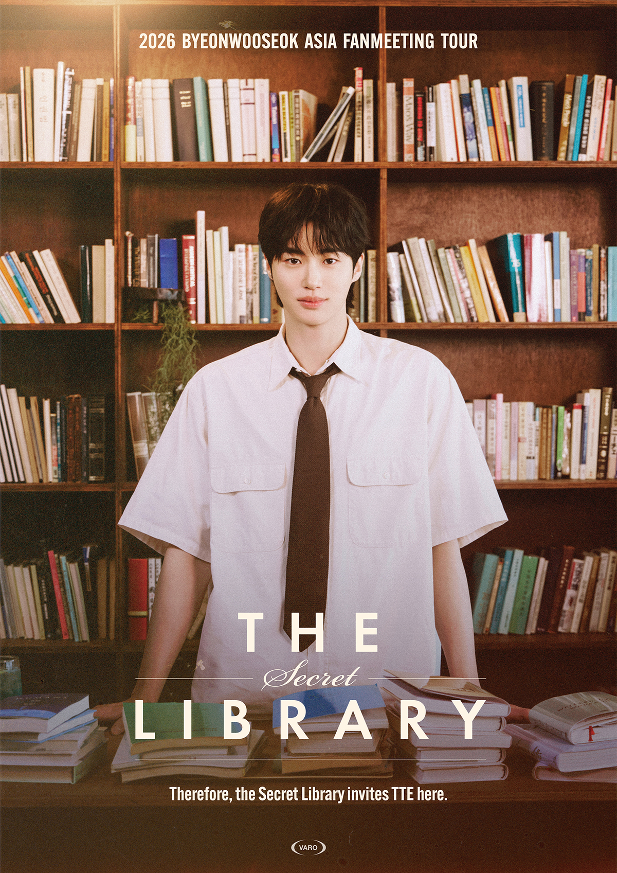 Byeon Woo-seok to hold 'The Secret Library' fan meeting