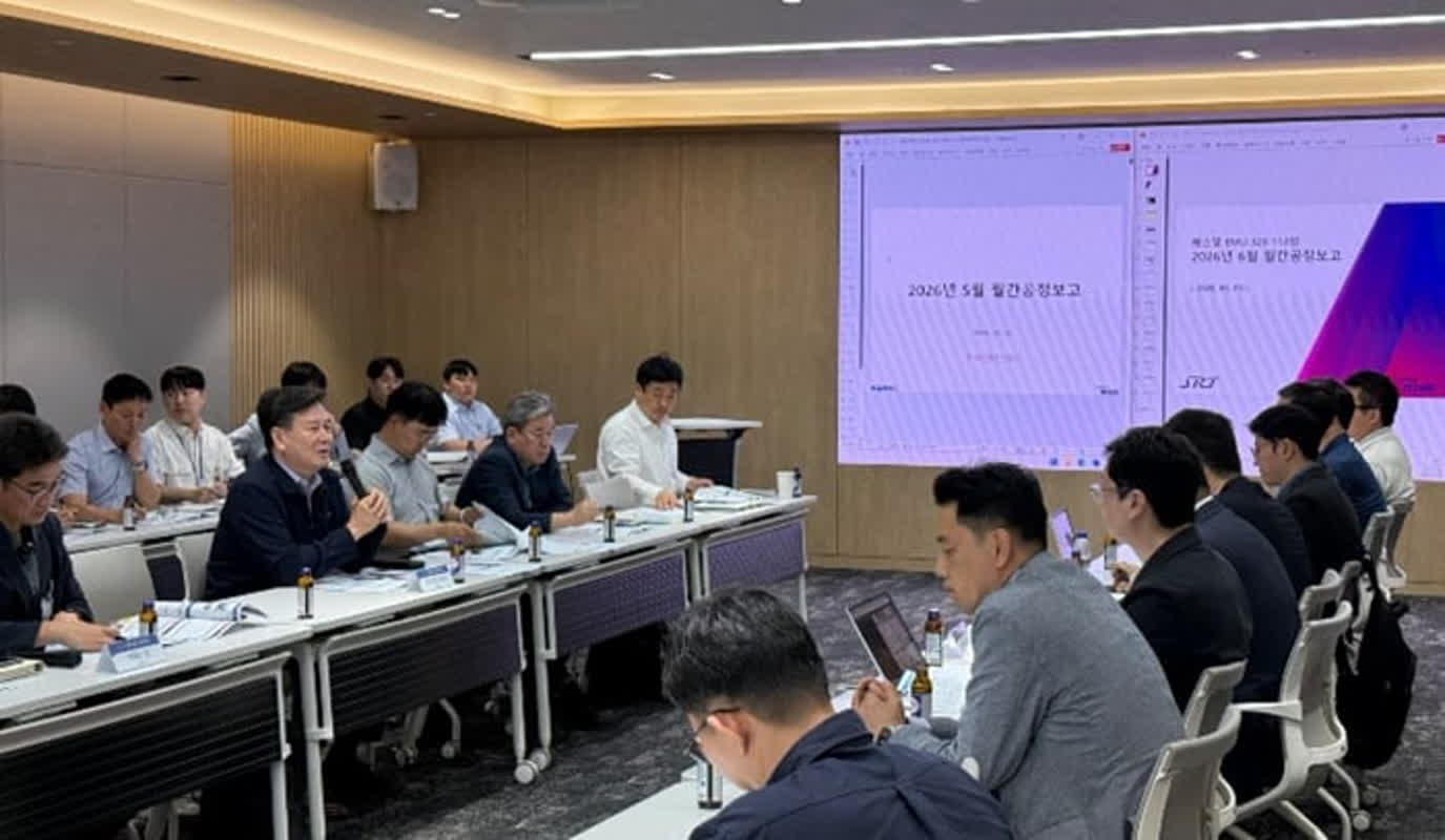 ‘고속철 통합 준비’… 코레일-SR, 차세대 고속열차 EMU-320 통합 관리