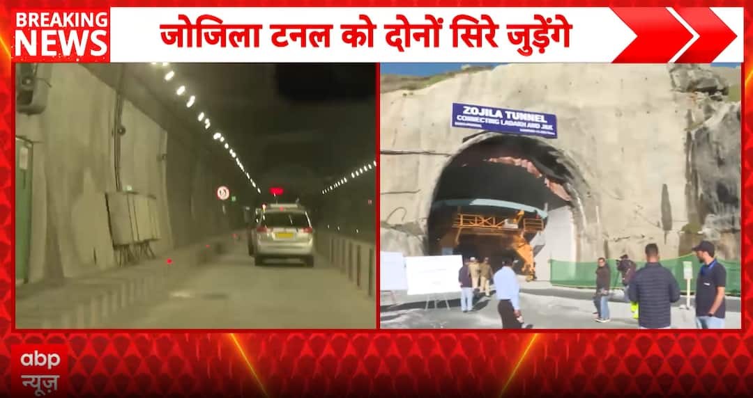Breaking: Zojila Tunnel achieves major breakthrough as both ends ...