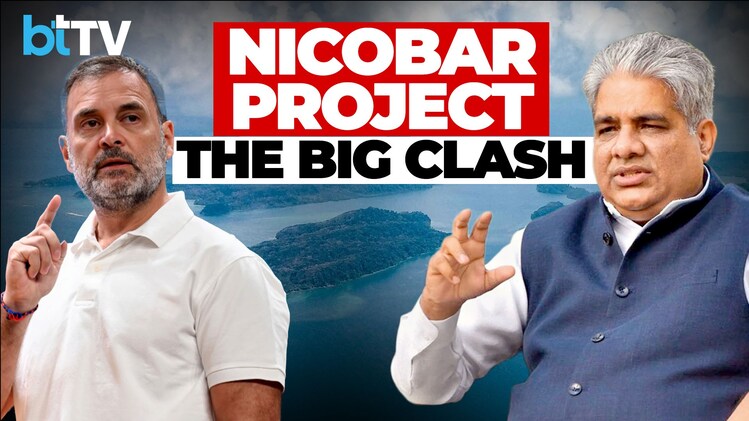 Great Nicobar project sparks political storm as Rahul, govt clash over ...