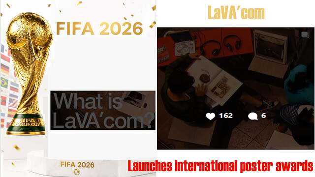 LaVA'com launches international poster awards inspired by FIFA World ...