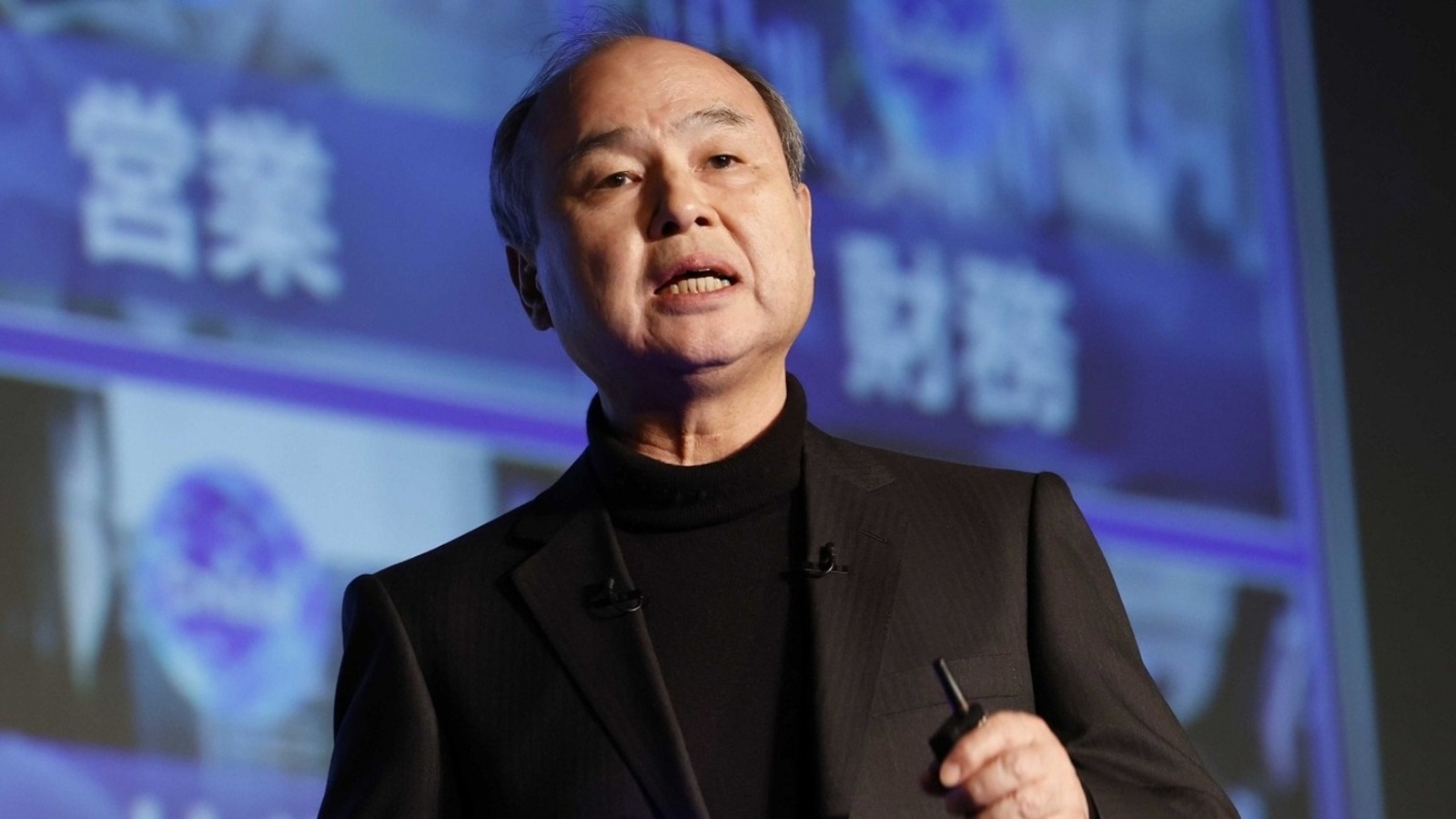 Japonya’nın en zengin 50 insanı 2026: Masayoshi Son yeniden ülkenin en ...