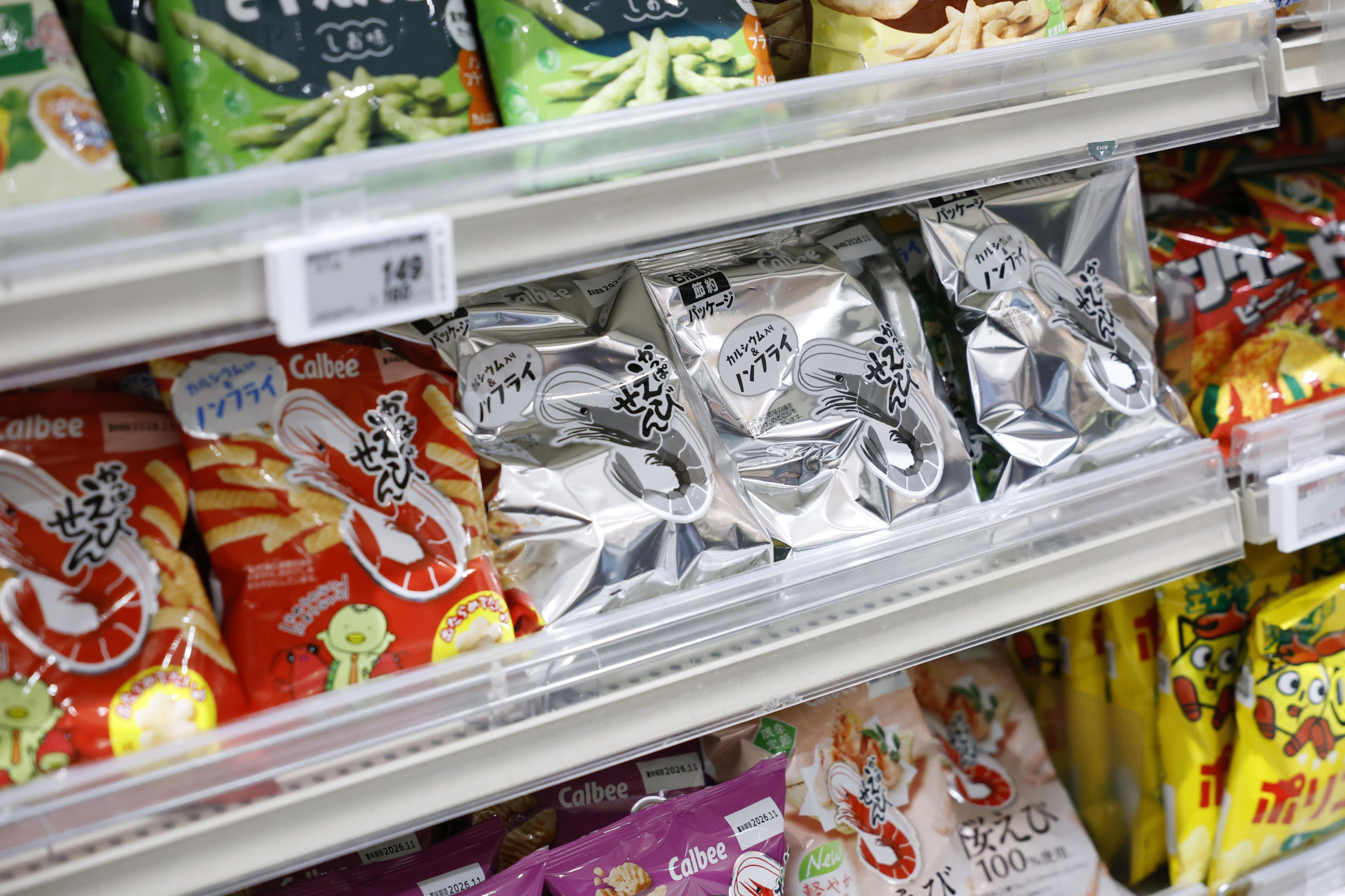 Opinion: Japan urged to ditch single-use plastics amid Middle East ...
