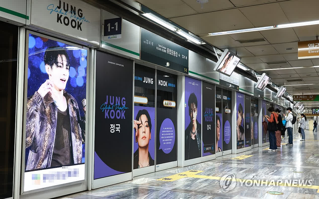 BTS 콘서트에 왜 공무원이… 반발에 결국 '차출 철회'