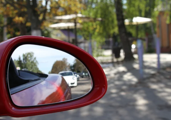 You've been setting your mirrors wrong your whole life